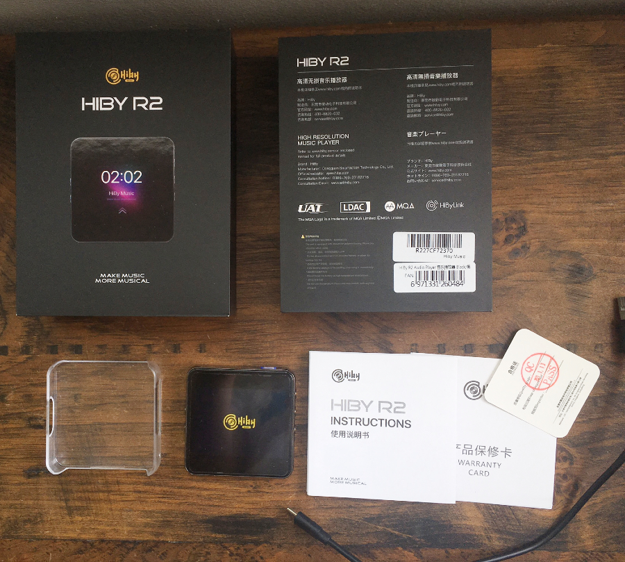 HiBy R2 Review: The Next-Level /Entry-Level Portable Audio Player ...